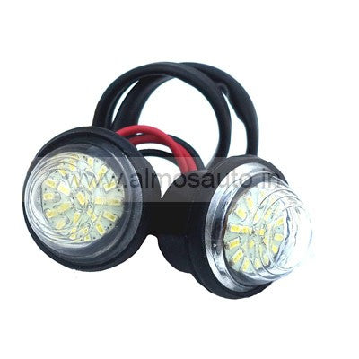 Bullet Motorcycle Pilot Lamp – Almos Auto